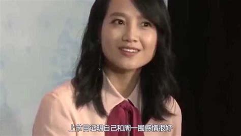 朱丹秀恩爱遭李诞当场拆台，想夸周一围会哄人，意外暴露她的卑微腾讯视频