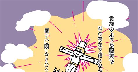 Bl松 1016おさんぽびより 展示場 ながきのマンガ 漫画 一カラ 松犬 Pixiv