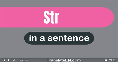 Str In A Sentence