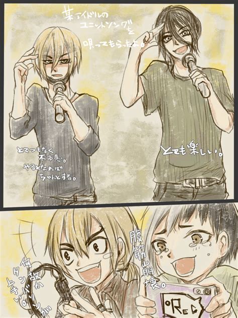 「つかっさんと氷にも歌ってもらった。 セッティングはメンタリストががんばった。 何をうたっているか分かった人は僕と握手 」よしなの漫画