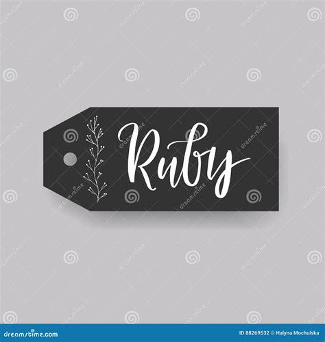 Ruby Name Lettering Tinsels Vector Illustration 120800576