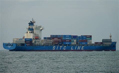 Sitc Fujian Vesseljoin