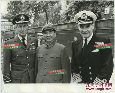 1979年解放军副总参谋长杨勇将军出访老照片一张。253x204厘米。杨勇（1913年10月28日－1983年1月6日），原名杨世峻，湖南