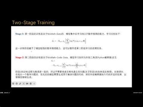 MuMath Code Combining Tool Use Large Language Models With Multi