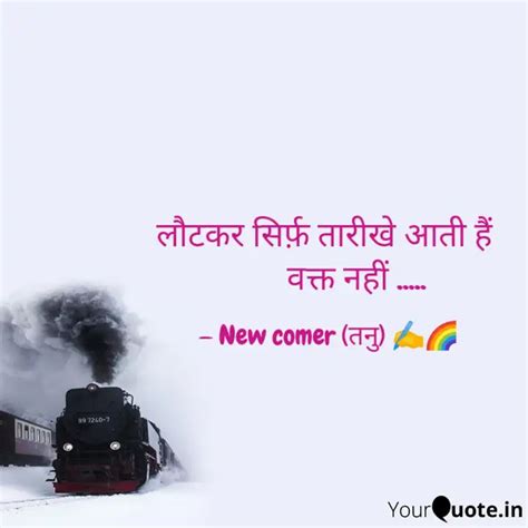 Quotes Writings By Akanksha Yourquote