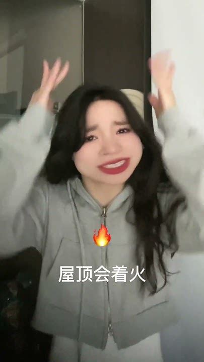 整活 小潘潘 潘柚彤 Youtube