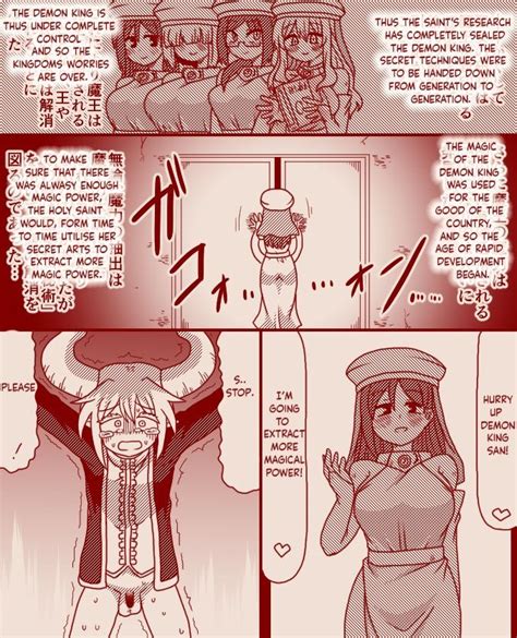 The Demon King And The Holy Pristess Page 27 Nhentai Hentai