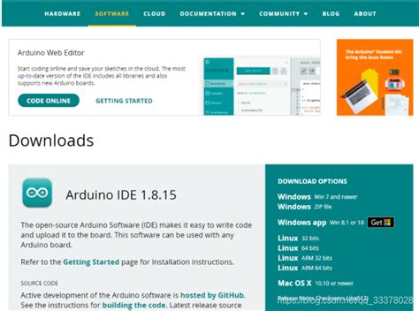 基于esp32与phyphox的dis实验制作（1）arduino Phyphox Csdn博客