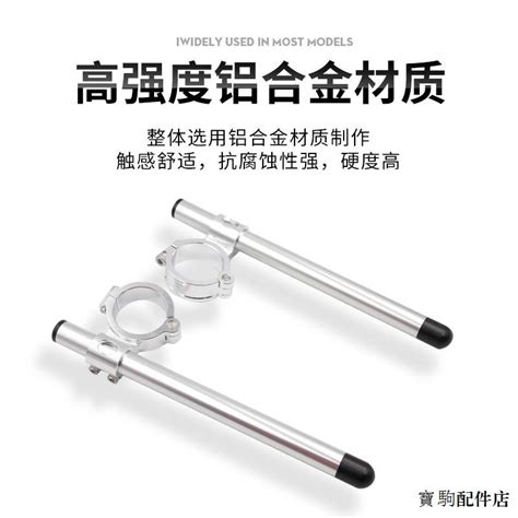 Kawasaki配件適用川崎zx4rr改裝件zx 4r配件降低分離把鋁合金車把競技龍頭手把 蝦皮購物