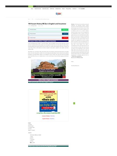 Alljobassam Com Assam History Mcqs Pdf
