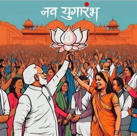 Neeraj Jain Bjp कांग्रेस के राज में चाहे हिंदू हो सिख हो सभी के साथ