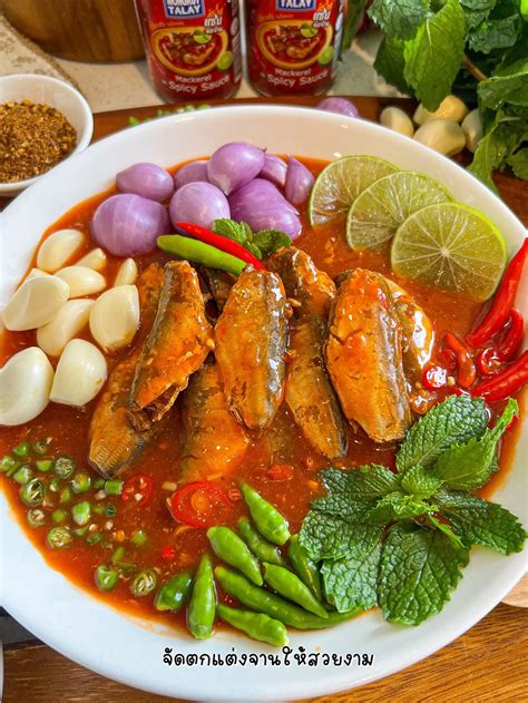 แจกสูตร ยำปลากระป๋อง ฉบับทำง่ายได้ที่บ้าน🐟🌶️ แกลเลอรีที่โพสต์โดย