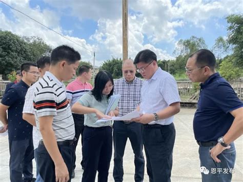 市委书记黎沛荣深入良西镇 实地督导检查环保工作 政务动态 恩平市人民政府门户网站