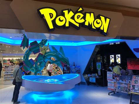 ポケモンセンタースカイツリータウンで誕生日ポケモンをもらってきた 酢ろぐ！
