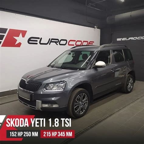 Skoda Yeti 1 8tsi чип тюнинг от Eurocode Tuning