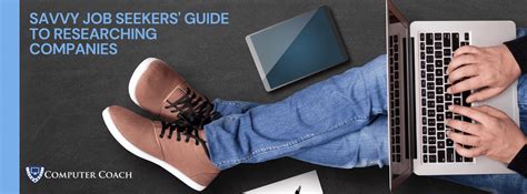 Job Seekers Guide To Researching Companies Computer Coach Training