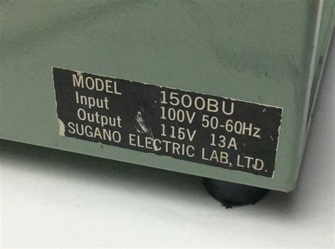 菅野電機研究所 昇圧 アップ トランス Model 1500bu 三口 In100v Out115v 13a Sugano