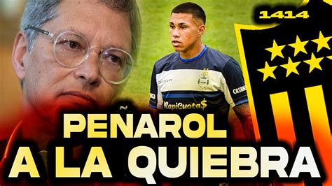 Pe Arol Urgente Pe Arol En Crisis Ec Nomica De Gravedad Youtube