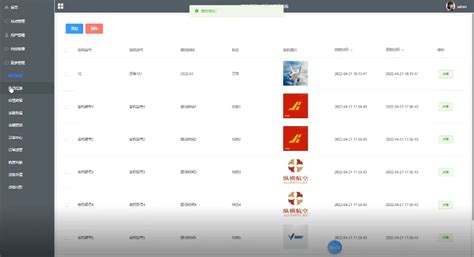 基于springboot vue航空票务管理系统设计和实现 源码 lw 调试文档 讲解等 阿里云开发者社区