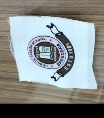 3inch Woven School Monogram At Rs 4piece School Monogram In Sonipat