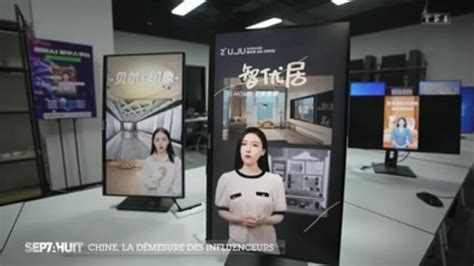Replay Sept à huit du 13 10 2024 Chine la démesure des influenceurs