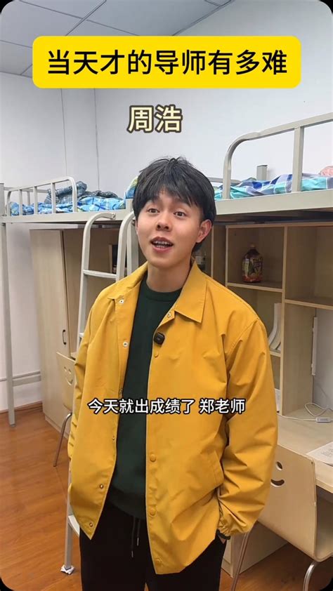 搞笑 搞笑語錄 搞笑视频 搞笑影片 搞笑圖片 梗 梗圖 梗圖系列 梗圖分享 梗圖推推 傻 傻眼 冷知识 现实