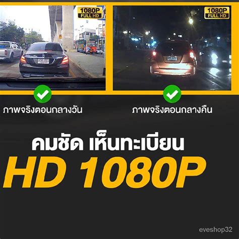 Long กล้องติดรถยนตmi 6 เลนส์แก้ว กล้องติดรถยนต์ การบันทึก Hd หน้าจอขนาด