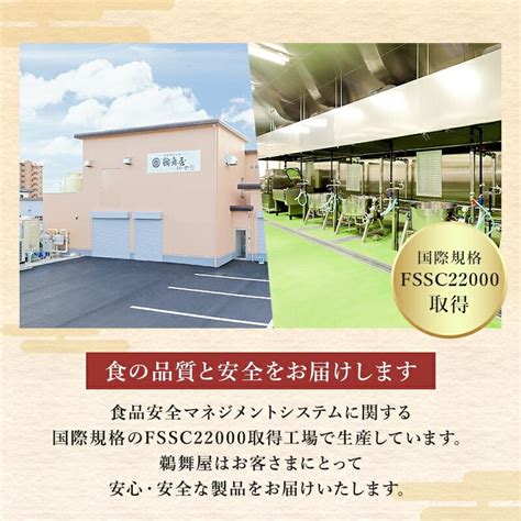 匠のこだわり Dtk 100 子持ち鮎の昆布巻き・天然小鮎のやわらか煮・飛騨牛のしぐれ煮味噌味・飛騨牛と牛蒡の昆布巻き詰合せ Dtk
