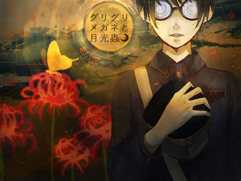 Guriguri Megane To Gekkouchuu Smudged Glasses And Moonlit Bugs Image By Kuma Oooo 854904
