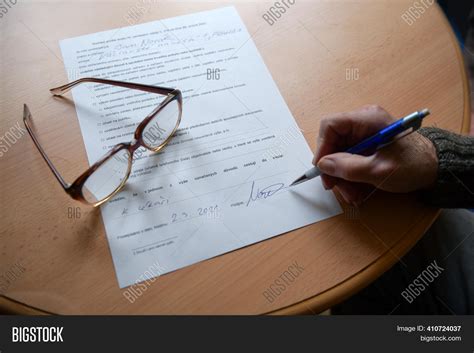 Man Filling Form Image Photo Free Trial Bigstock