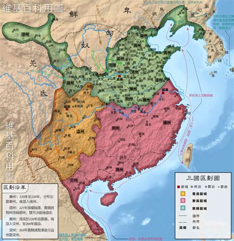 Ghim Trên Geography