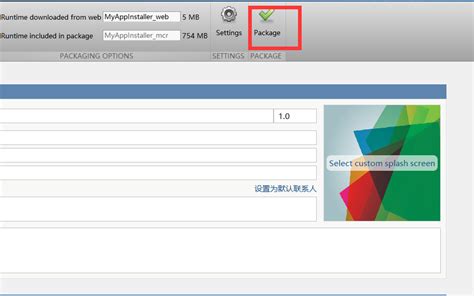 How To Generate Executable Files With Exe Suffixes In Matlab Gui