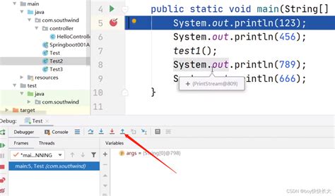 idea intellij快速修复if语句缺少大括号问题 （方法如何定义与调用，类与对象详解，值传递和引用传递，new对象快捷键，idea如何