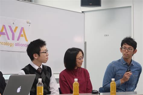【aya研ブログ】aya研×がんノート コラボイベント In 岐阜大学 一般社団法人 Ayaがんの医療と支援のあり方研究会