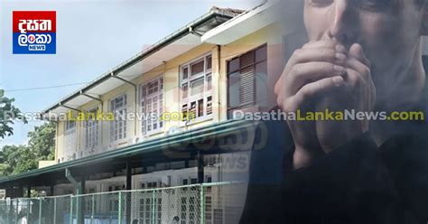 කර්මාන්ත ශාලාවක රසායනික ද්‍රව්‍යයක් විෂ වීමෙන් 30ක් රෝහලට Dasatha