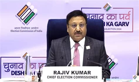 Lok Sabha Elections 2024 Date लोकसभा चुनाव 19 अप्रैल से एक जून के बीच