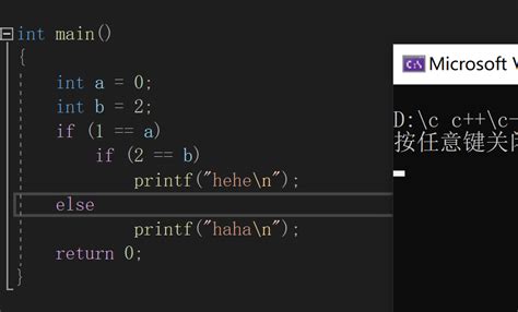 c语言控制结构详解：if else switch 循环与goto csdn博客