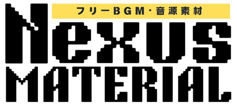 Still Frame バラード Nexus Material