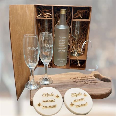 Работилничка за подаръци и спомени