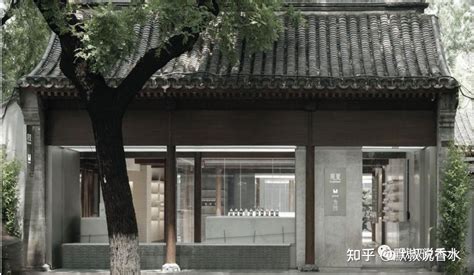 国产香水丨观夏全系列香水测评（上） 知乎