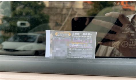 街边派发“涉黄小卡片” 民警：抓你没商量被害人违法骗子