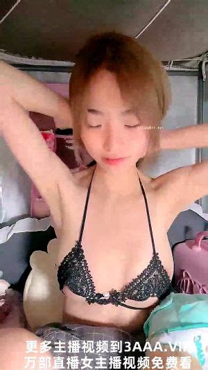 Watch 纯正的学生妹我就是芝麻酱校园宿舍偷偷脱光蜜桃臀太嫩了太嫩了 大鸡吧插直播 Fansly 中国 国产 Porn