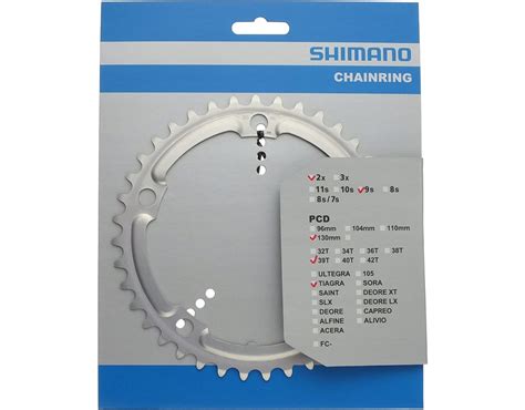 Shimano Tarcza 39T Alfine FC S501 Srebrna W19 BK1595 13983838776