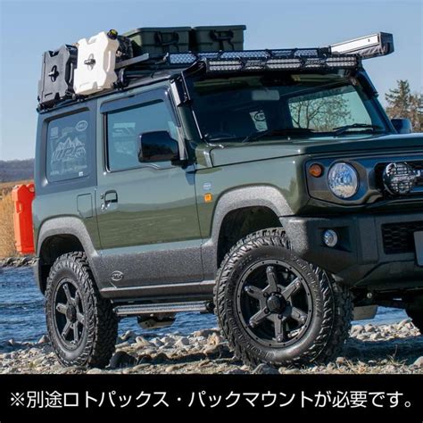 Ipf ロトパックスステー Exr 09p Exp ルーフラック オプション パーツ スチール製 ルーフキャリア 外装 外装用品 キャンプ