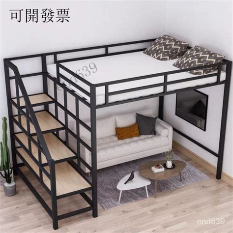 工廠直銷 可定製 包郵含稅 鐵藝雙人上床下空傢用省小空間高架床雙層上床下桌簡約複式閣樓床 蝦皮購物
