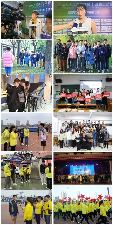学校电视台在2021年全国高校影视交流作品展映活动中荣获多个奖项 渭南师范学院新闻网