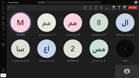 Asmaa Hamdy On Linkedin From The Last Session With Information Technology Institute Iti Figma