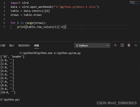 【解决】python使用xlrd读取excel报错的问题xlrd加载excel编码错误 Csdn博客
