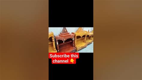 Steel Tample Price New Model Mandir Youtubeshorts Shorts Short Viral Tample Trending