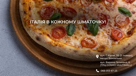 Медиа студия Actasms Чтобы понять насколько опасны прививки достаточно упомянуть тот факт